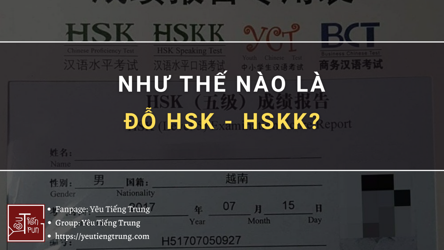 Như Thế Nào Là Đỗ HSK – HSKK - Yêu Tiếng Trung